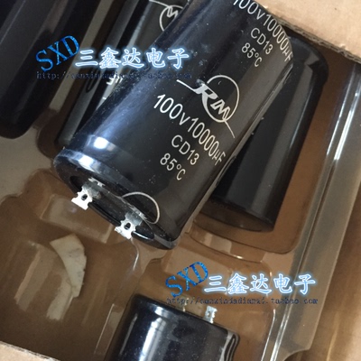 100V10000UF 10000UF100V全新原装进口 功放电解电容40*80