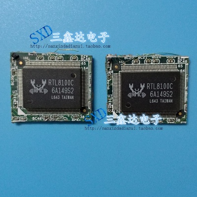 RTL8100C RTL8100C原装进口拆机 带板 集成电路IC 质量保证 特价