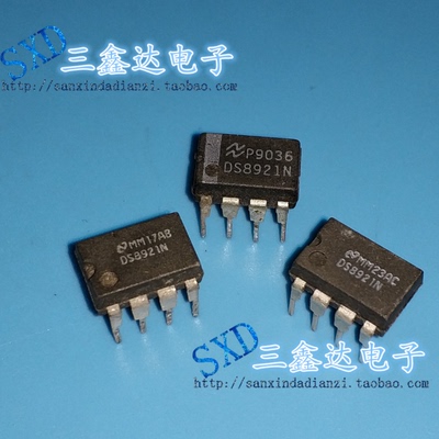 DS8921N DS8921AN DS8921 进口原装拆机 收发器IC芯片 DIP-8