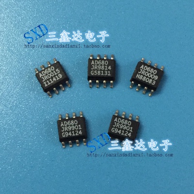 AD680JRZ  AD680JR进口拆机专业运算放大器 合成器和时钟发生器