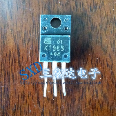 K1985  2SK1985原装进口拆机 场效应管 三极管 TO-220F质量保证