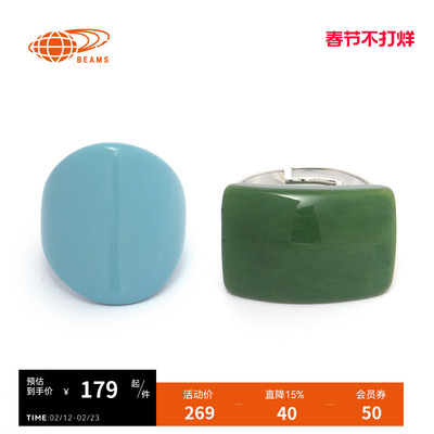 RAY BEAMS女款戒指指环2025秋季新款时尚首饰配饰421503XP