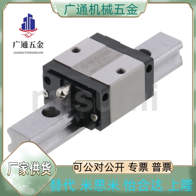 C-SV2R/C-SV2WT24/28/33/42-160/220/280/340/400/460/520/580/