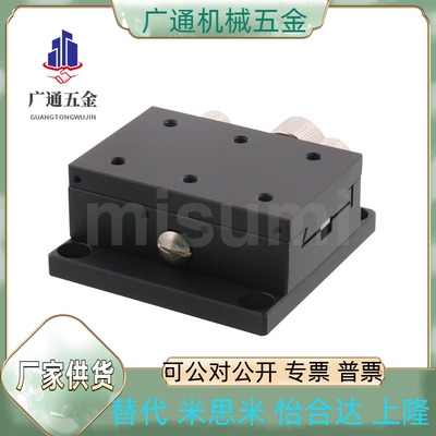 位移台XDTS50/XDTSC50/XDTS60/XDTS90/XYDTS50/XYDTSC50/XYDTS60