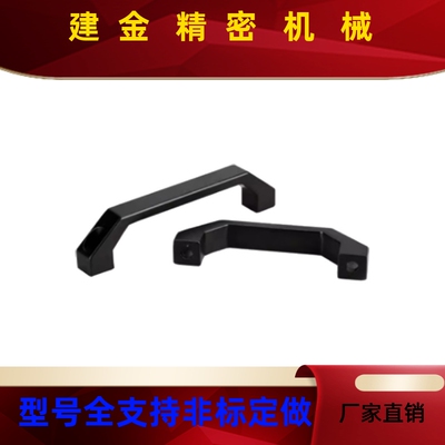 铝合金铝型材用配件拉手AEDB100