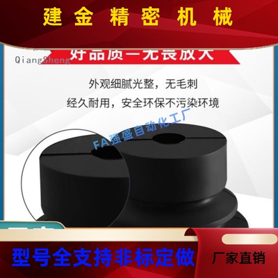 SMC6真空盘 ZP2B04MBGS/B0/BSZV08-/B10/B吸20/B15 MBGN B20MBGS