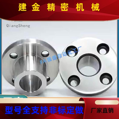 替代ILTYR01 YE-R02 1116 P20 P25-L16 L2E0 L25 L30P L35 L40圆