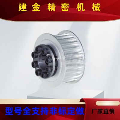 T5型 免键梯形齿同步轮 ECG01 ECG06 ECG11 ECG16-T5100-24~60齿