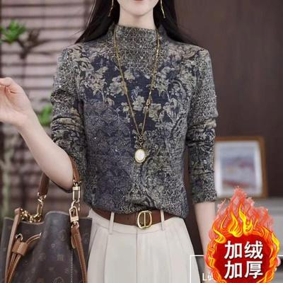 苏瑾洒银b亮片时尚套头字母长袖绒衫气质秋冬宽松打底衫百搭印花