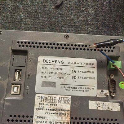 TPC7062TD 拆机 实物图拍照 成色如图 需要的联