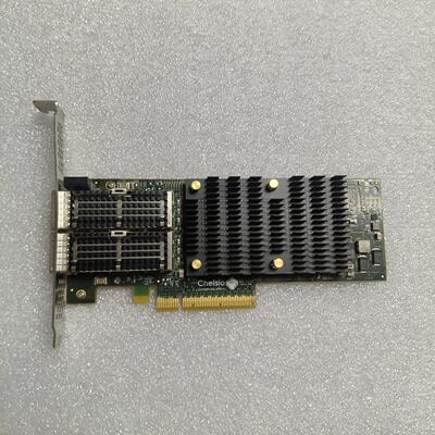 Chelsio 110-1175-50 T580-LP-CR
