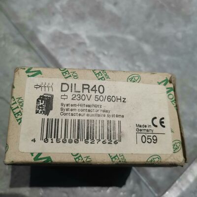德国金钟穆勒  DILR40 接触器交流220V 实物图