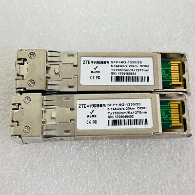 SFP+ 6G 1330/20 6.144G 2
