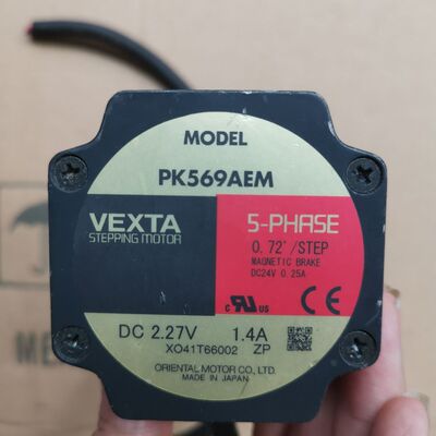 东方电机PK569AEM 拆机 成色漂亮 。
