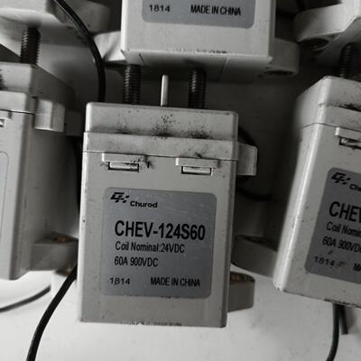 中汇瑞德高压直流继电器 型号CHEV-124S60 线圈24