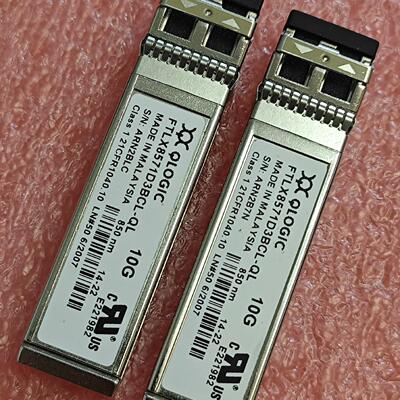 QLOGIC/FTLX8571D3BCL-QL光模块10G8