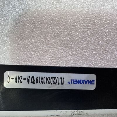MAXWELL VLX2D240X193W-C工业视觉光源