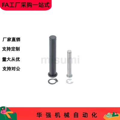 铰链销PHCCG PHCCGH5 2 3 4 6 10 12 13 14-10 12 14 15 16 18 20