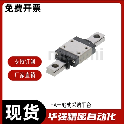 直线导轨SSEB6 6G 6L 8 8G13 13G-25 40 55 70 85 100 45 95 120