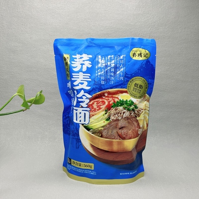 临期清仓 朝鲜风味荞麦冷面560g方面速食夜宵待煮面条美味