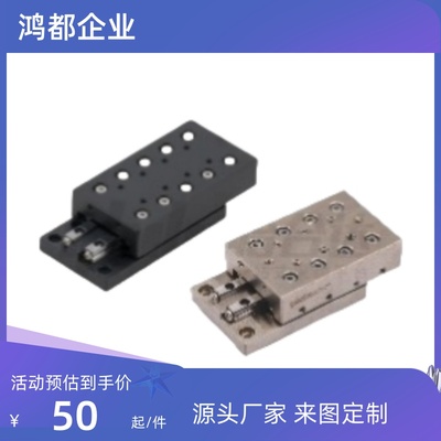 VRU 交叉滚子滑台E-ICJ06 ICJ01-1025 1035 1045 2035 2050 2065