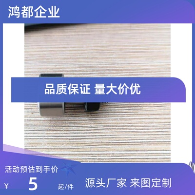 pp凸轮BPP随动器BPF05-D3 d4 d5 d6 d10 d12 d18 d20 30/25/02/01