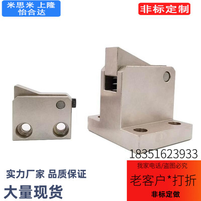 止回组件ATBM7A 7SA 10A 14A 20A 28A-S/H-BH-BL-BT-PI-TP止回器