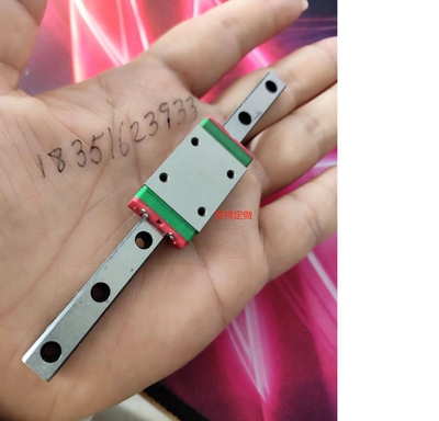 直线导轨SXRJ33-160/220/280/340/400/460/520/580精密级