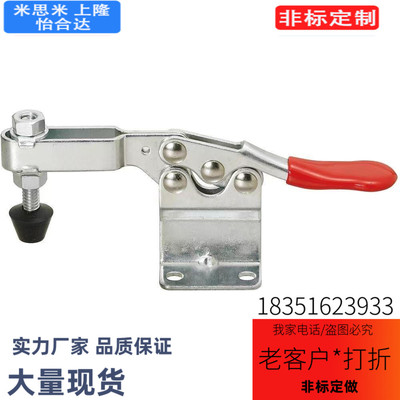 MC01H- 3/4 MC01L- /1/2/3 MC04- 1/S1/2/S2 快速夹具肘夹不锈钢
