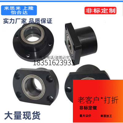 GAC01/02/06-D8/D10/D12/D15/D16/D20/D25 导向轴支座 圆法兰型