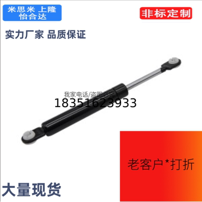 GSS22235-A氮气22080/15100-15050-15080-18100/15070/22147弹簧