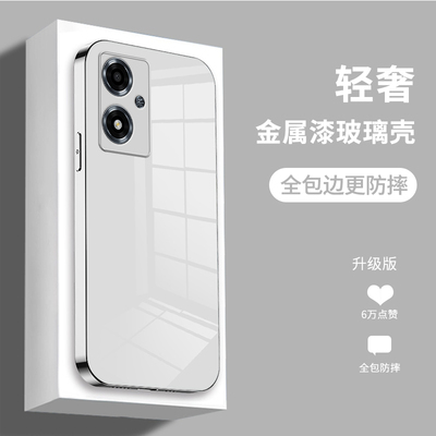 适用于OPPOA1i玻璃潮流时尚简约