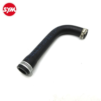 SYM厦杏三阳XS150T-2B 水冷 FNX 火焰凤凰 21款 水管B总成