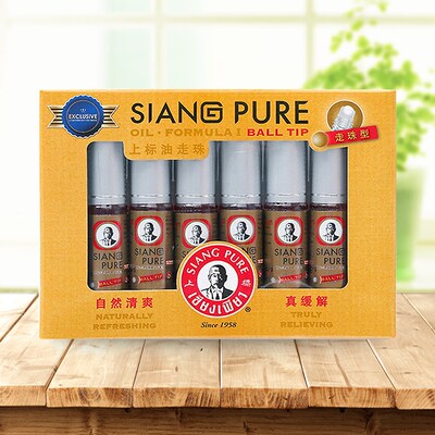 Thailand SIANG PURE balm oil mint Refreshing Influenza Cold