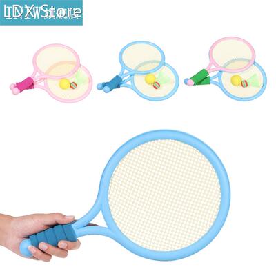 2in1 Children Tennis Badminton Racket Set 17 Inch Racquet wi