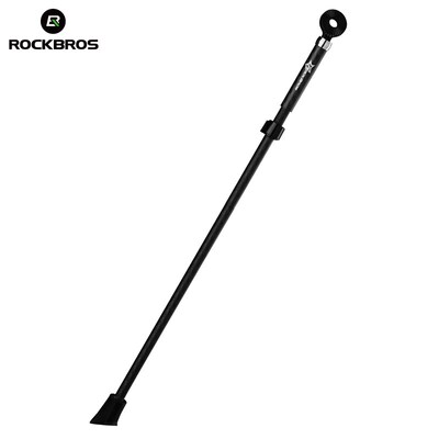 ROCKBROS Carbon Fiber Bicycle Kickstand Antiskid Quick Relea