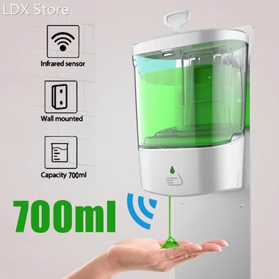 700ml Automatic Soap Dispenser Wall Mount Shower Shampoo Dis