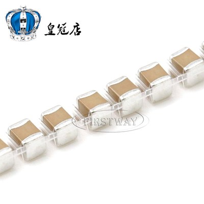 20PCS/LOT SMD ceramic capacitor 1210 224K 250V 220NF 10% X7