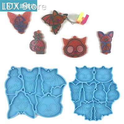 Bat Series Keychain Epoxy Resin Mold Jewelry Pendant Silicon