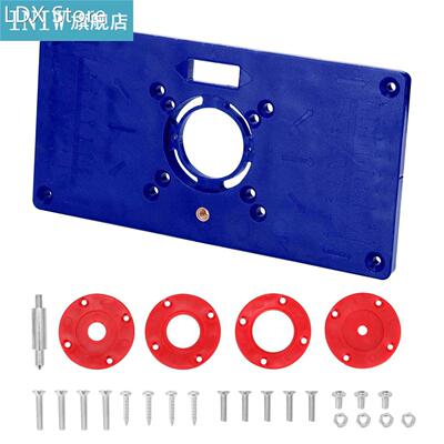 ABS Plastics Woodworking Engraving Machine Flip Board Millin