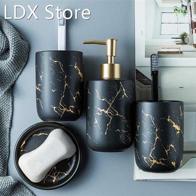 Four-piece Set Nordic Marble Ceramic Brushing Cup Lotion Bot