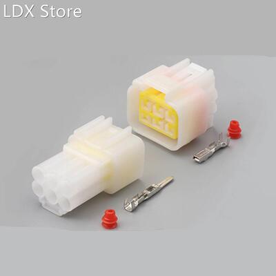 1/5/10/20 sets DJ7061Y-2.3-11/21 car waterproof connector Te