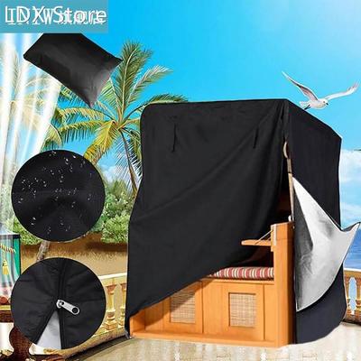 Beach Chair Heavy Duty Waterproof Beach Chair Cover Dustproo