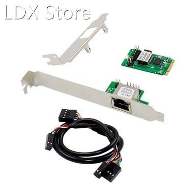 PCIe Ethernet Card Adapter M.2 B & M-Key to Gigabit 1000