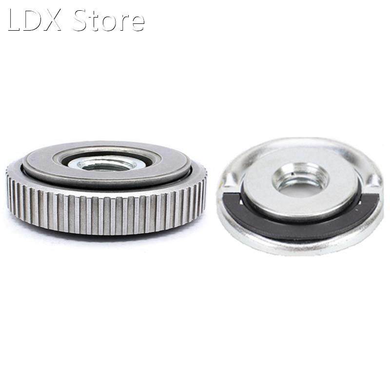 2Pcs Angle Grinder M14 Threaded Inner and Outer Flange Nut S_虎窝淘