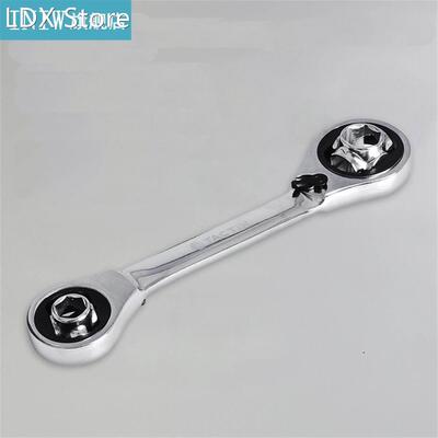 52-in-1 Two-way Ratcheting Wrench Spanner Tool Gear Ring Wre