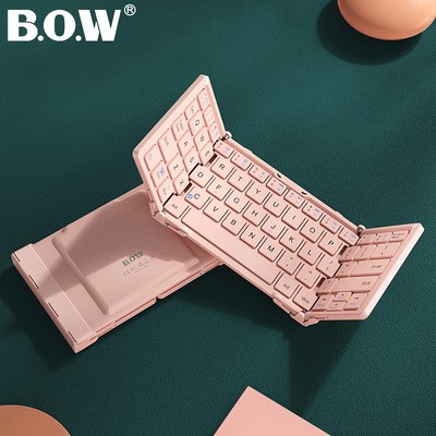 B.O.W Folded Keyboard for Phone , Tablet, Bluetooth Wireles