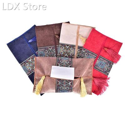 European Style Embroidery Tissue Box Pumping Napkin Cover Cl