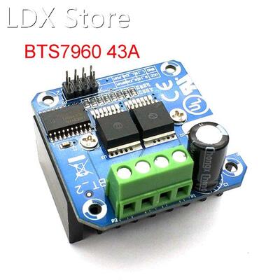 Double BTS7960 43A H-bridge High-power Motor Driver Module S