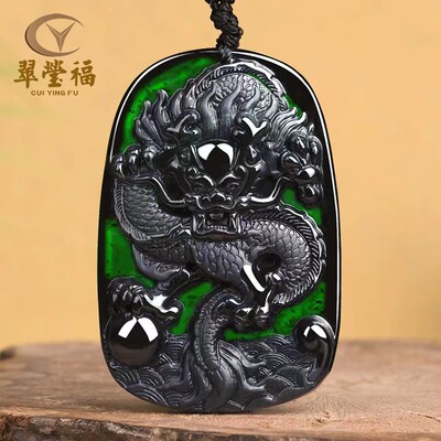 龙牌吊坠a货翡翠天然男女款